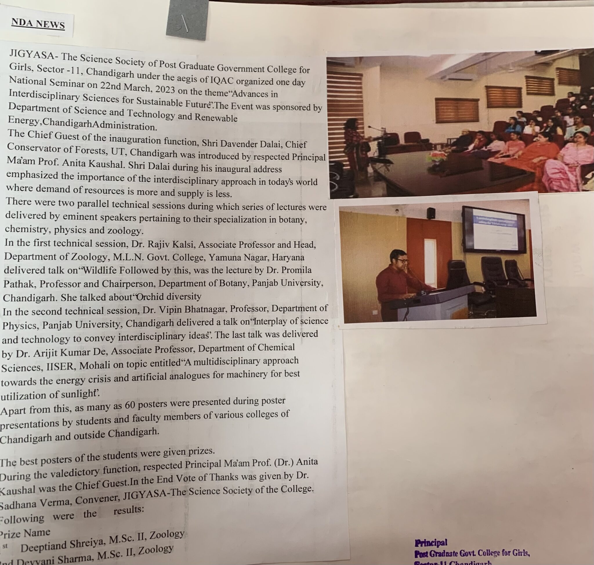 One Day National Seminar organised by JIGYASA- The Science Society ...