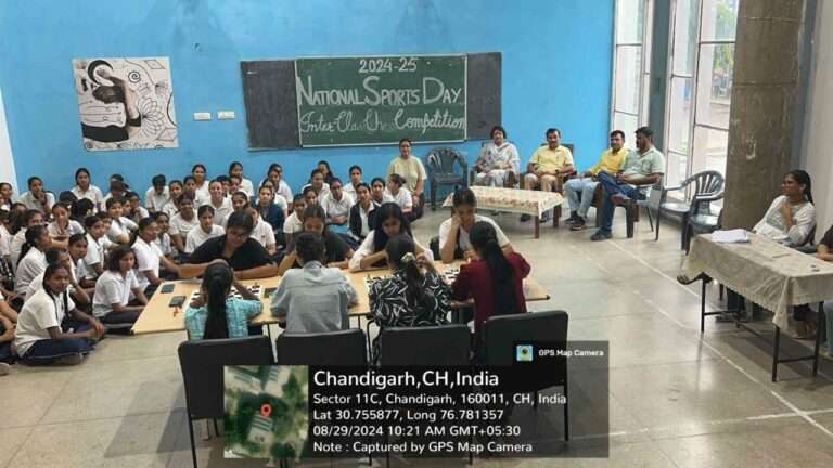 PGGCG-11 Organised National Sports Day 2024 – Post Graduate Government ...